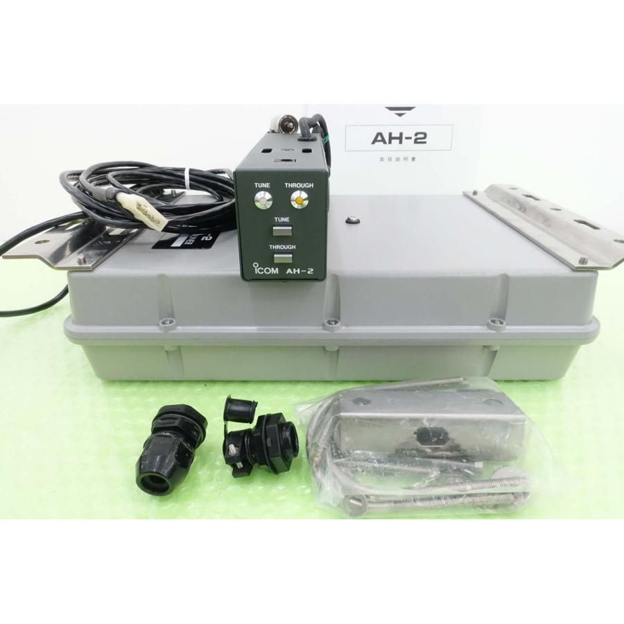 AH-2【ICOM】1.9 〜28MHz対応 屋外設置型 アンテナチューナー現状渡し品 : トヨムラ・太田店 - 通販 - Yahoo!ショッピング