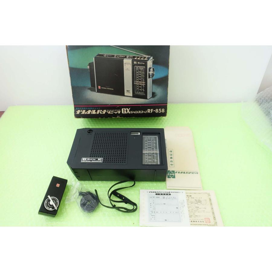 RF-858【National】GX World boy FM/MW/SW 3バンドレシーバー BCLラジオ :2022-0829-002:トヨムラ・太田店 - 通販 - Yahoo!ショッピング