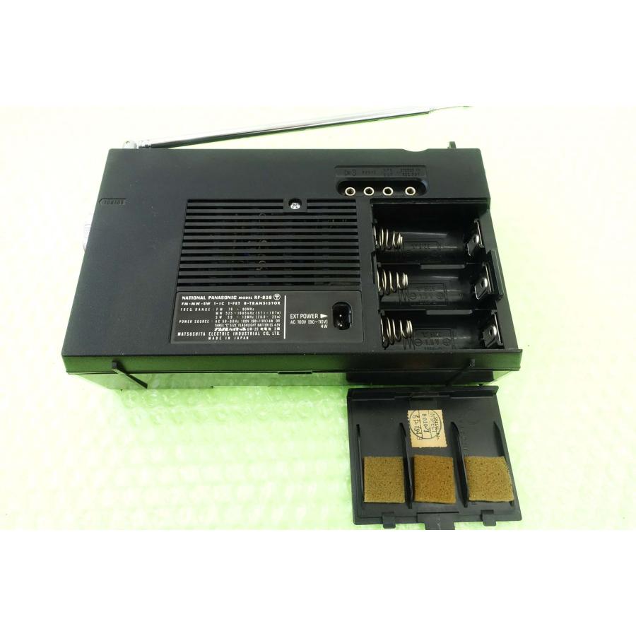 RF-858【National】GX World boy FM/MW/SW 3バンドレシーバー BCLラジオ :2022-0829-002:トヨムラ・太田店 - 通販 - Yahoo!ショッピング