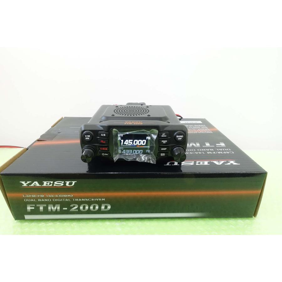 FTM-200D【YAESU】144/430MHz(FM,C4FM)50W メーカー保証期間中 : 2022-1117-001 : トヨムラ・太田店 - 通販 - Yahoo!ショッピング