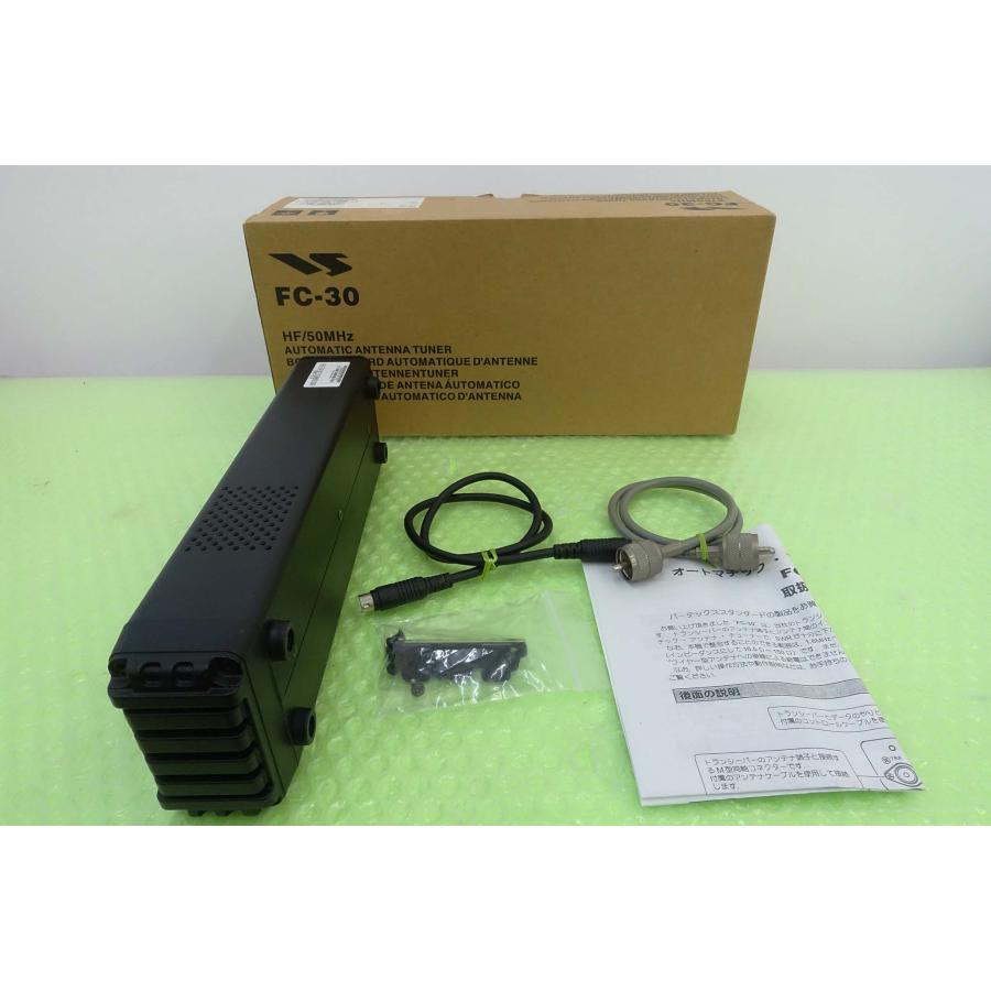 FC-30【YAESU】HF/50MHz（オートアンテナ・チューナー） 動作・美品 : トヨムラ・太田店 - 通販 - Yahoo!ショッピング