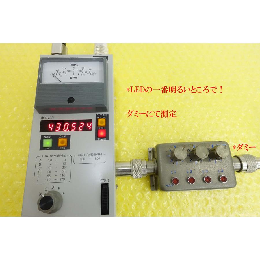 MN-430【TDC】430MHz帯 MATCHING NETWORK 現状渡し品 送料円520〜 : トヨムラ・太田店 - 通販 - Yahoo!ショッピング