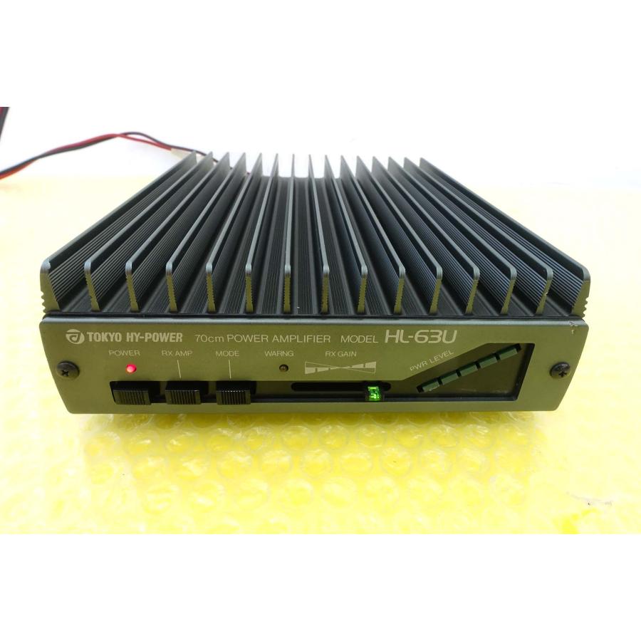 HL-63U【東京ハイパワー】430MHz（オールモード)50Wリニアアンプ 現状渡し品 : トヨムラ・太田店 - 通販 - Yahoo!ショッピング