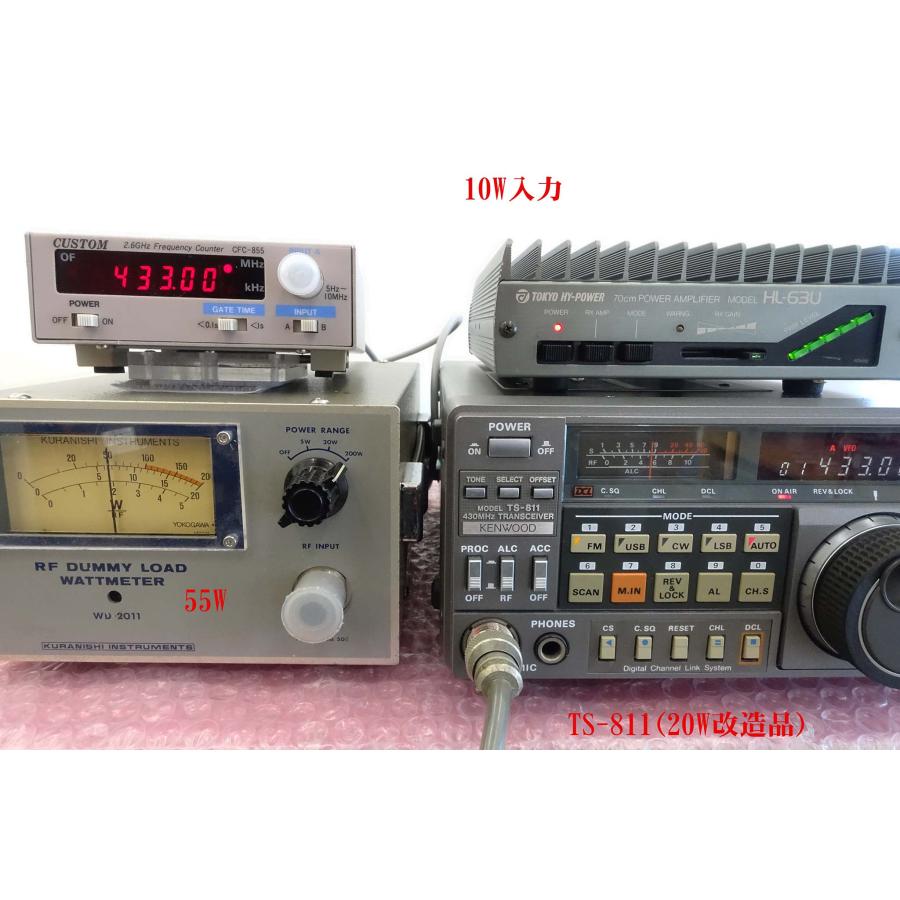 HL-63U【東京ハイパワー】430MHz（オールモード)50Wリニアアンプ 現状渡し品 : トヨムラ・太田店 - 通販 - Yahoo!ショッピング