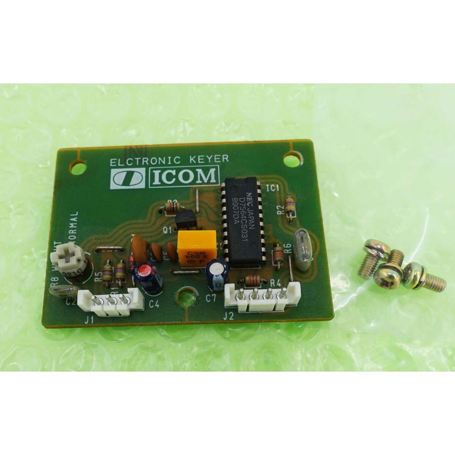 IC-EX243【ICOM】IC-970等 ELECTRONIC KEYER UNIT 動作品 : トヨムラ・太田店 - 通販 - Yahoo ...