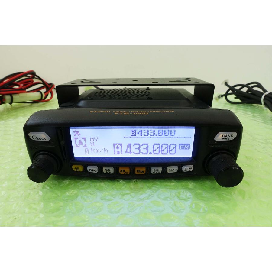 FTM-100D【YAESU】144/430MHz(FM,C4FM)20W 動作品 : トヨムラ・太田店 - 通販 - Yahoo!ショッピング