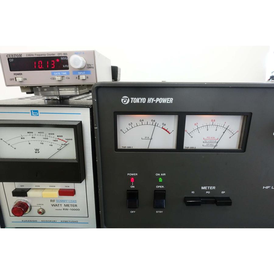 HL-2K【東京ハイパワー】HF(オールモード対応)AC200V仕様 1KWリニアアンプ 点検・清掃済み 動作品 : トヨムラ・太田店 - 通販 - Yahoo!ショッピング