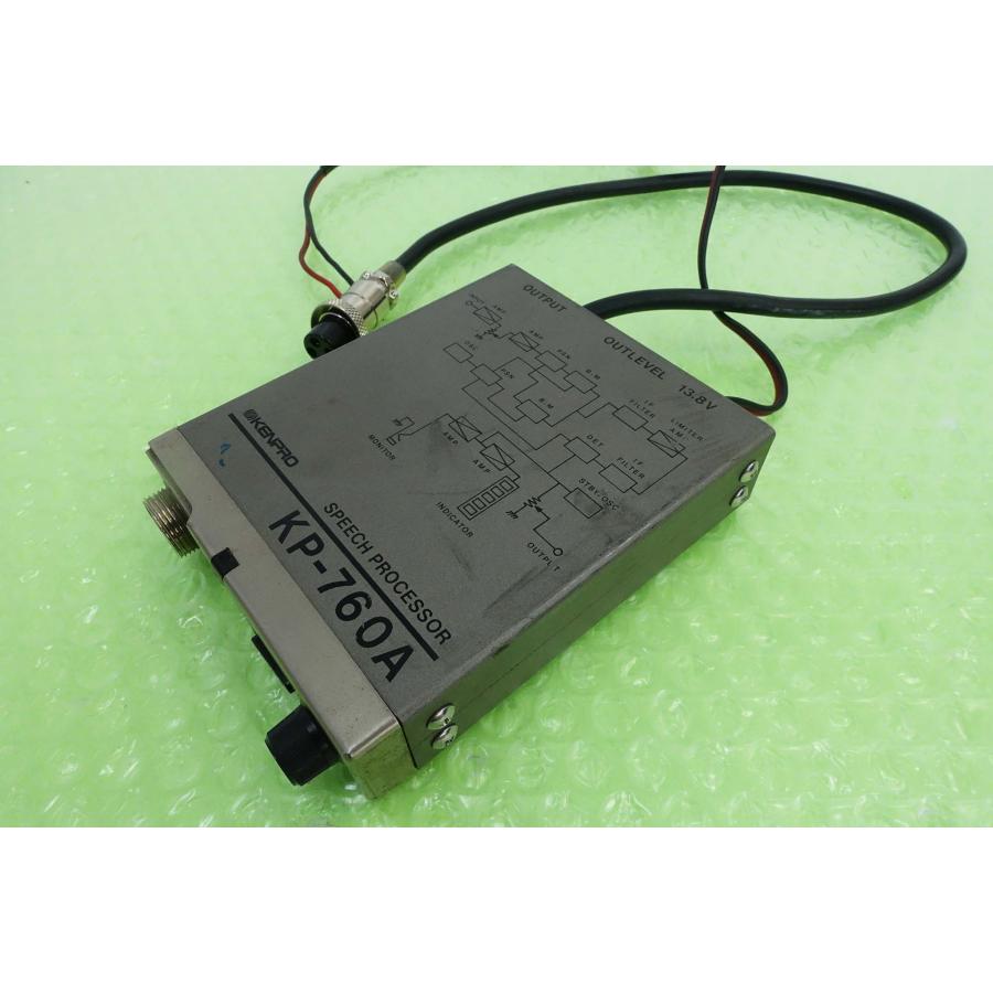 KP-760A【KENPRO】RFスピーチ・コンプレッサー TRIO_4P配線 : トヨムラ・太田店 - 通販 - Yahoo!ショッピング