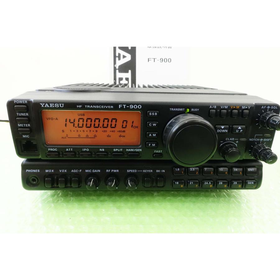 FT-900AT【YAESU】HF(オールモード)100W セパレート6Mケーブル付き 動作・美品 : トヨムラ・太田店 - 通販 - Yahoo!ショッピング