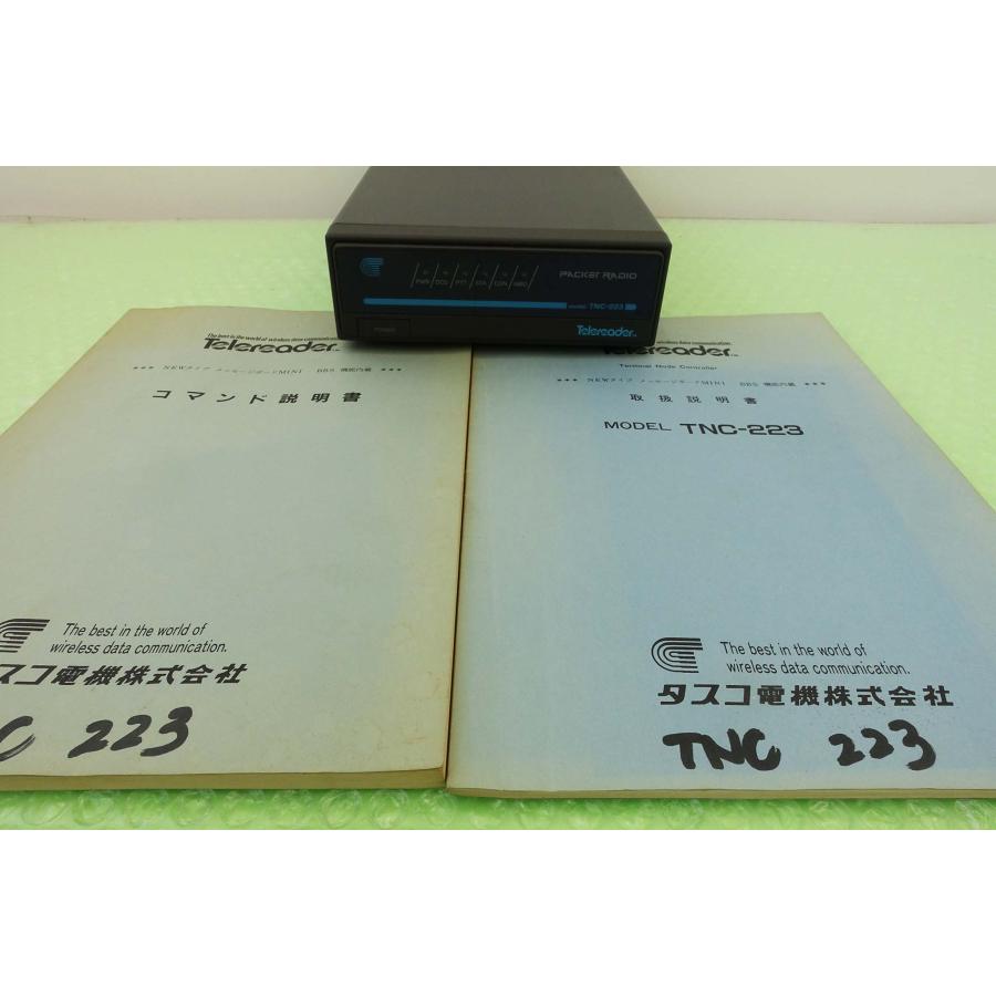 TNC-223【タスコ】TNC 通電確認のみ！ 現状渡し品 : トヨムラ・太田店 - 通販 - Yahoo!ショッピング