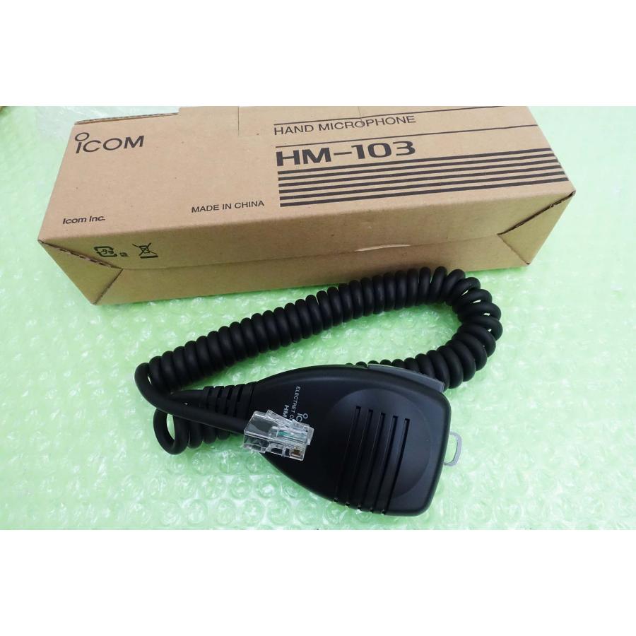 HM-103【ICOM】IC-207等標準モービルMIC（未使用）520円〜 : トヨムラ・太田店 - 通販 - Yahoo!ショッピング