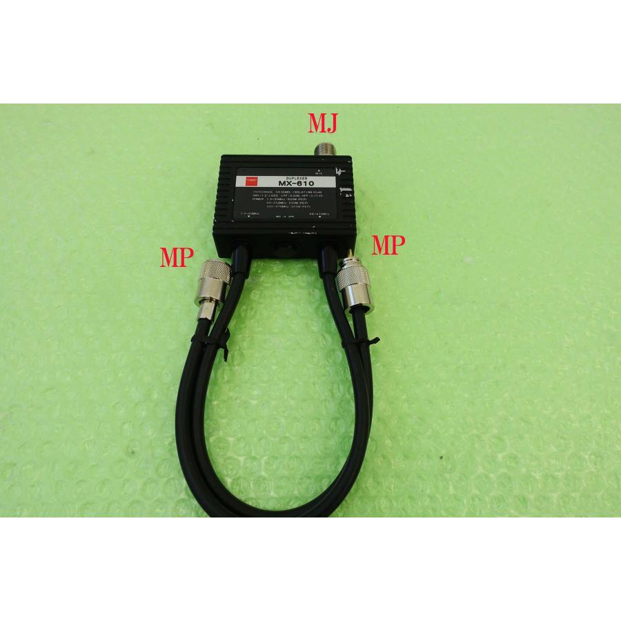 MX-610【DIAMOND】1.8〜30Mz / 49〜470MH DUPLEXER 動作品 送料230円〜 : トヨムラ・太田店 - 通販 ...