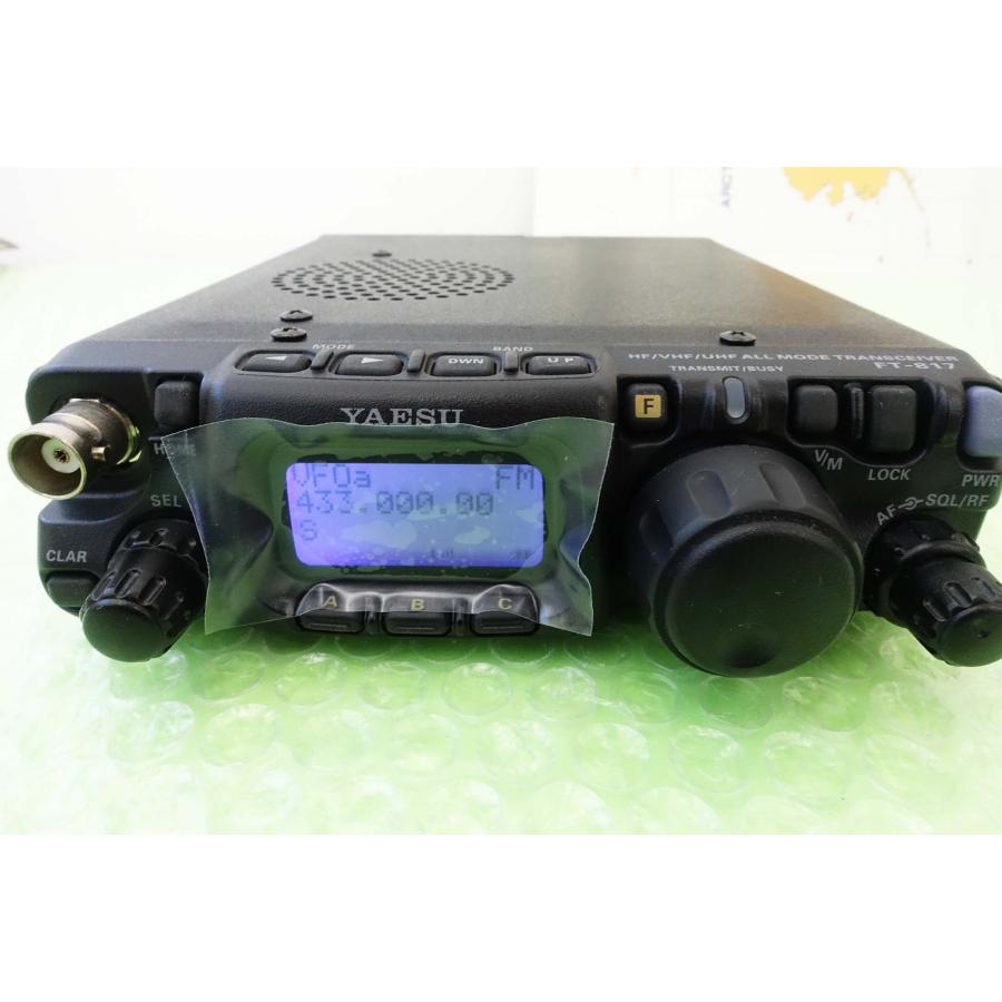 FT-817ND【YAESU】HF〜430MHz(オールモード)Max5W 動作・美品 : 2024-0302-001 : トヨムラ・太田店 - 通販 - Yahoo!ショッピング