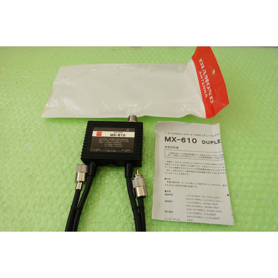 MX-610【DIAMOND】1.8〜30Mz / 49〜470MH DUPLEXER 動作品 送料230円〜 : トヨムラ・太田店 - 通販 ...