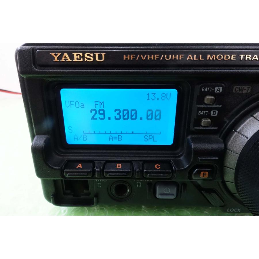 FT-897D【YAESU】HF〜430MHz（オールモード）100W 動作・程度上 現状渡し品 : トヨムラ・太田店 - 通販 - Yahoo!ショッピング