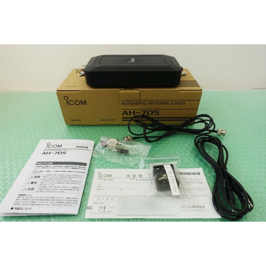 AH-705【ICOM】IC-705専用 HF/50MHz帯 オートアンテナ・チューナー動作・美品 : トヨムラ・太田店 - 通販 ...