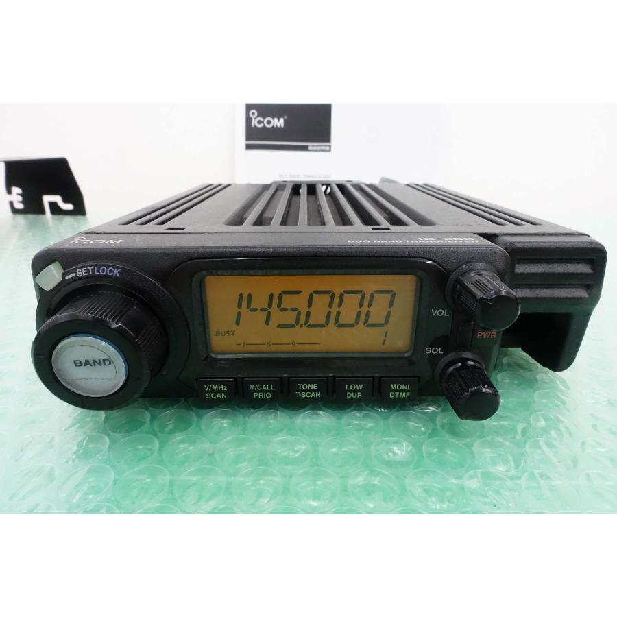 IC-208D【ICOM】144/430MHz(FM)50W 動作品 新スプリアス規制対応 : トヨムラ・太田店 - 通販 - Yahoo!ショッピング