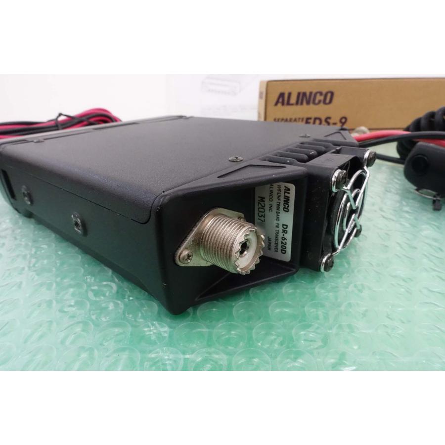 DR-620D【ALINCO】144/430MHz(FM) 20W→Hi_POWER改造 オプション付き : トヨムラ・太田店 - 通販 - Yahoo!ショッピング