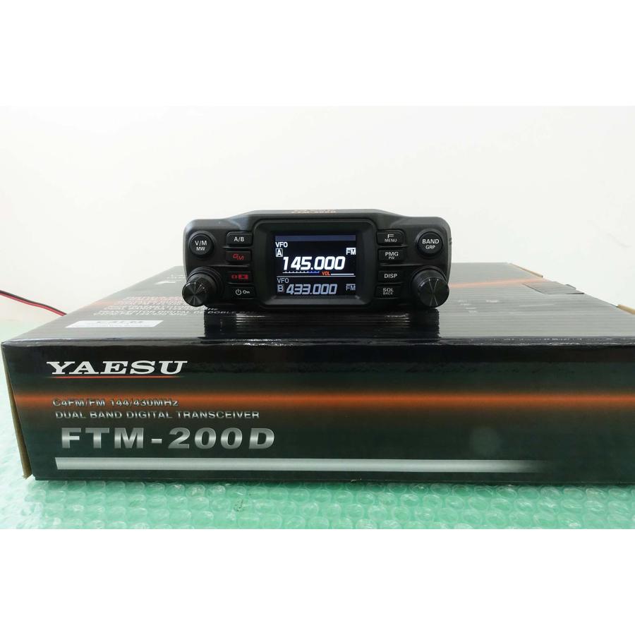FTM-200D【YAESU】144/430MHz(FM,C4FM)50W メーカー保証期間中 : トヨムラ・太田店 - 通販 - Yahoo!ショッピング