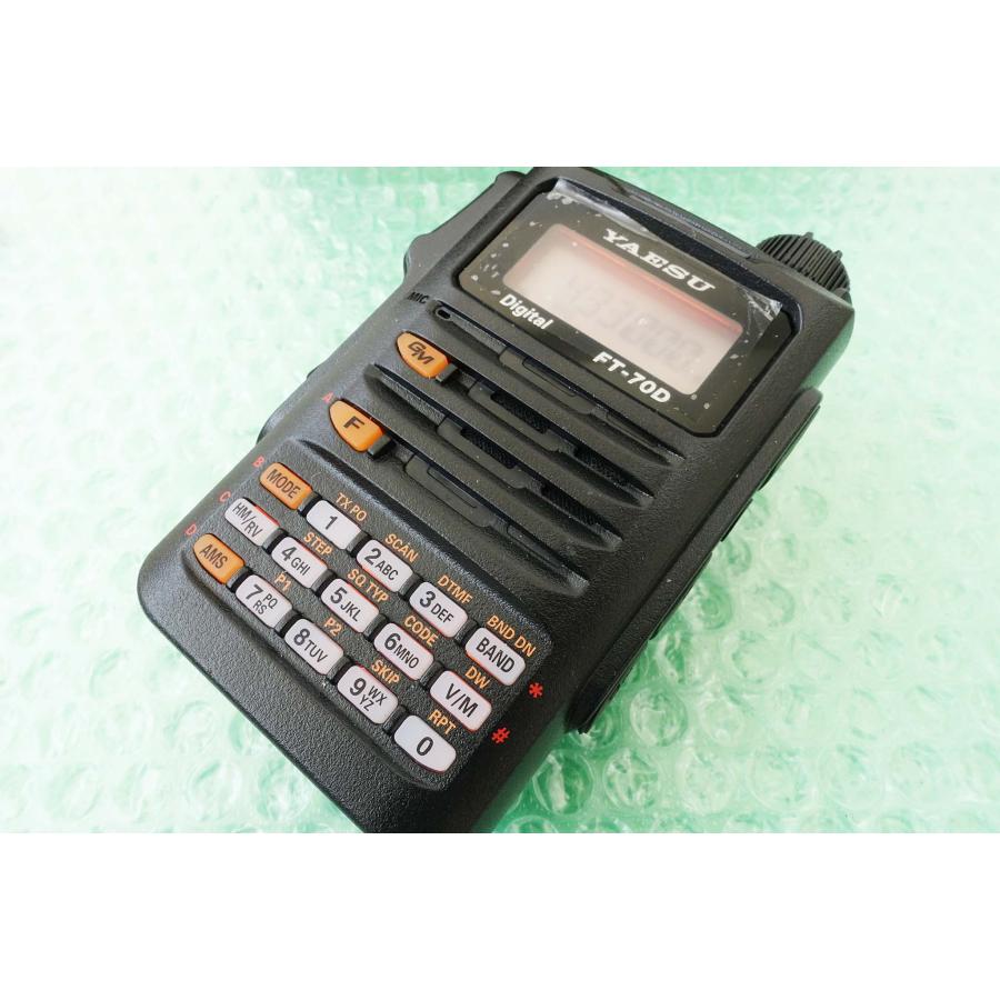 FT-70D【YAESU】144/430MHz(FM,C4FM)5W メーカー保証期間中 : トヨムラ・太田店 - 通販 - Yahoo!ショッピング