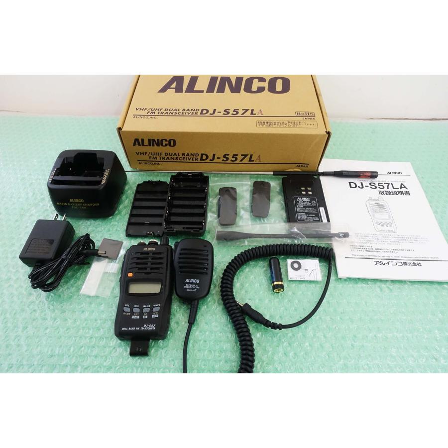 DJ-S57LA【ALINCO】144/430(FM)5W中古 程度上 中古品 おまけ付 : トヨムラ・太田店 - 通販 - Yahoo!ショッピング