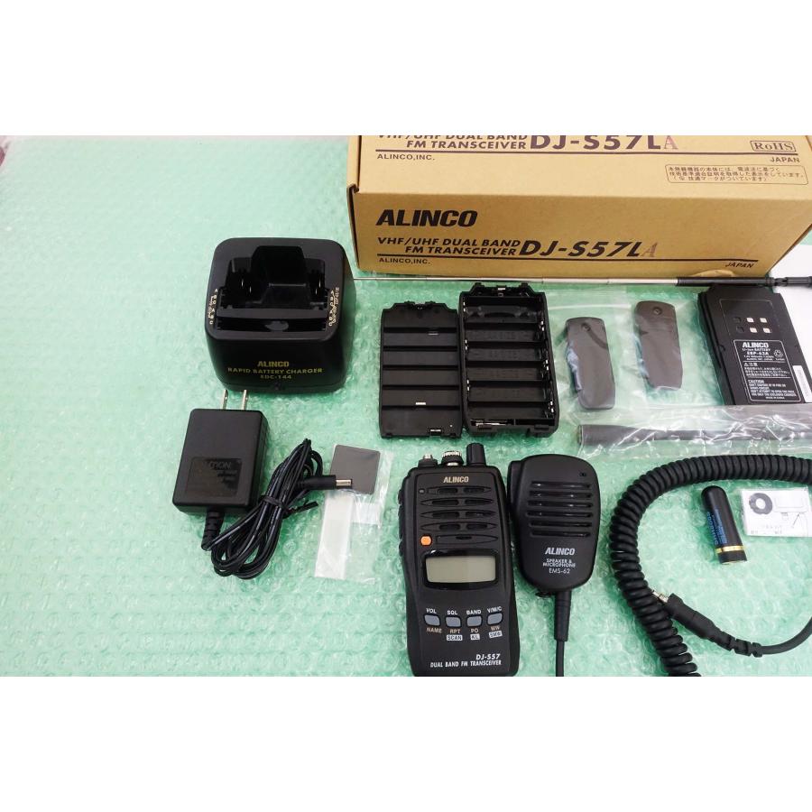 DJ-S57LA【ALINCO】144/430(FM)5W中古 程度上 中古品 おまけ付 : トヨムラ・太田店 - 通販 - Yahoo!ショッピング