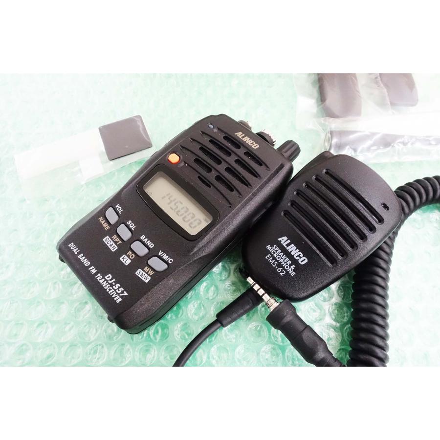 DJ-S57LA【ALINCO】144/430(FM)5W中古 程度上 中古品 おまけ付 : トヨムラ・太田店 - 通販 - Yahoo!ショッピング