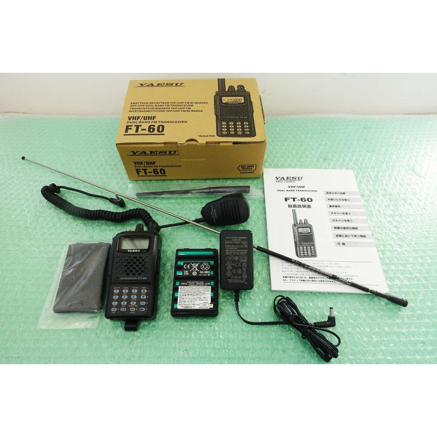FT-60【YAESU】144/430MHz(FM)Max 5W 動作確認済み 付属品有り : トヨムラ・太田店 - 通販 - Yahoo!ショッピング