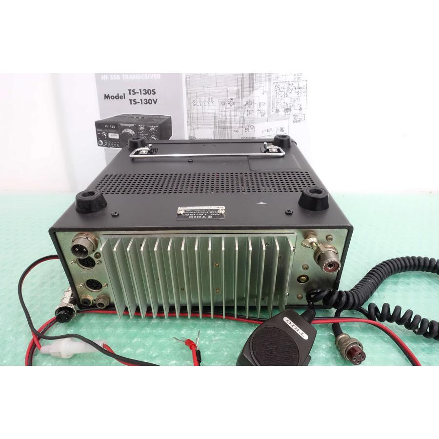 TS-130v【TRIO】HF（オールモード）10W 動作品 : トヨムラ・太田店 - 通販 - Yahoo!ショッピング