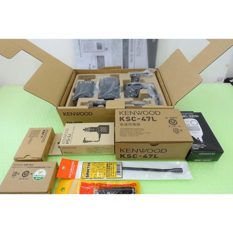 TH-D75【KENWOOD】144/430MHz(FM,DV)メーカー保証期間中 おまけ付 早い者勝ち！ : トヨムラ・太田店 - 通販 - Yahoo!ショッピング