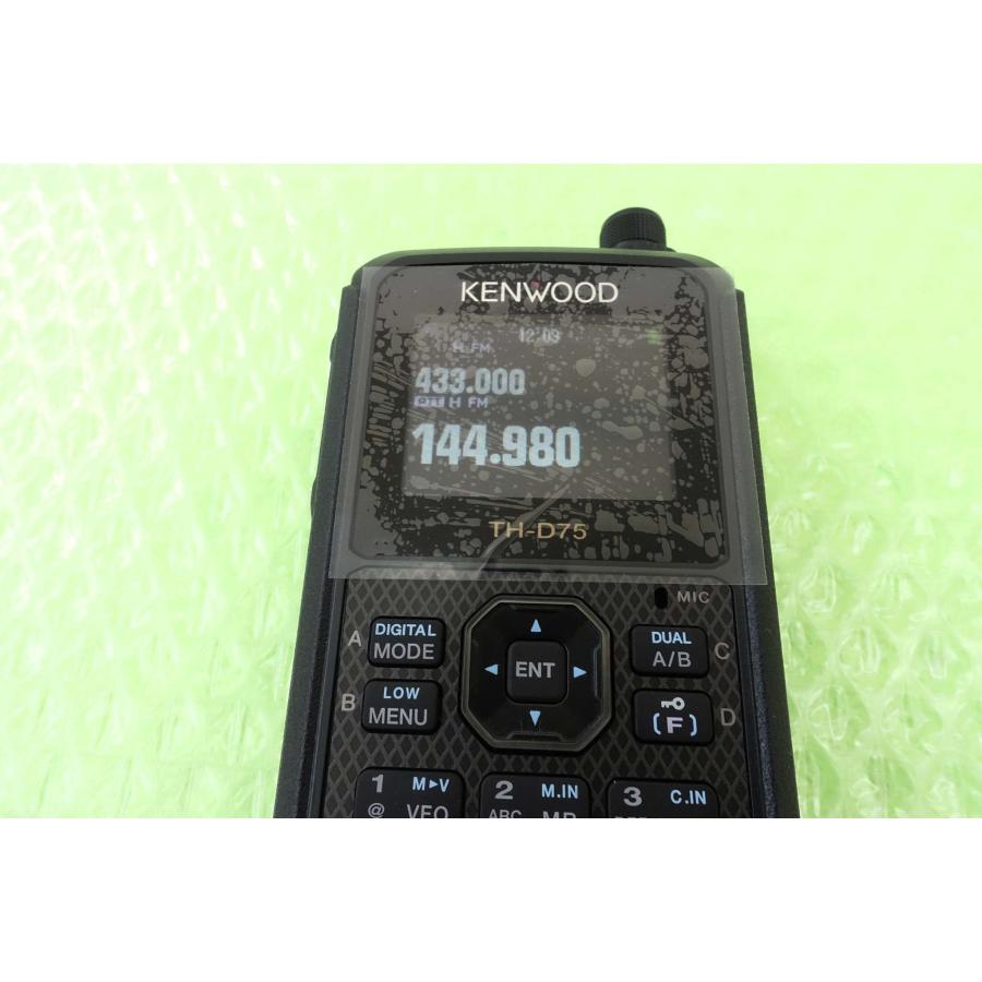TH-D75【KENWOOD】144/430MHz(FM,DV)メーカー保証期間中 おまけ付 早い者勝ち！ : トヨムラ・太田店 - 通販 - Yahoo!ショッピング