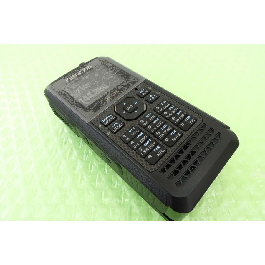 TH-D75【KENWOOD】144/430MHz(FM,DV)メーカー保証期間中 おまけ付 早い者勝ち！ : トヨムラ・太田店 - 通販 - Yahoo!ショッピング
