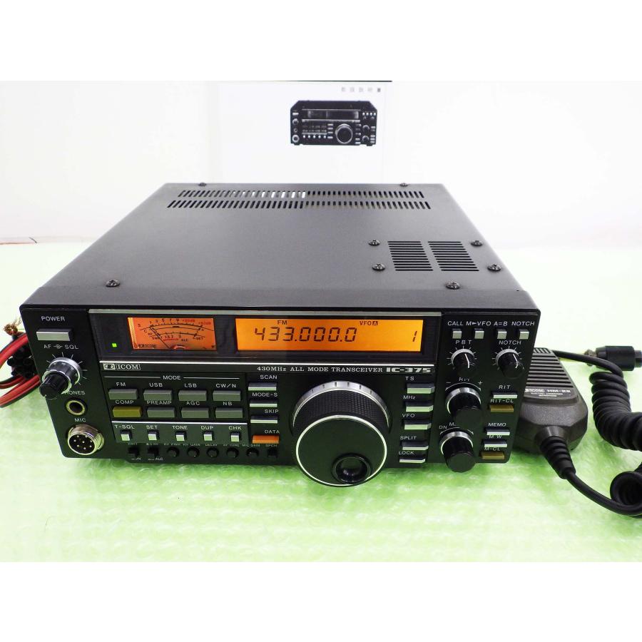 IC-375【ICOM】430MHz(オールモード)10W PBTタイプ 初期型 : トヨムラ・太田店 - 通販 - Yahoo!ショッピング
