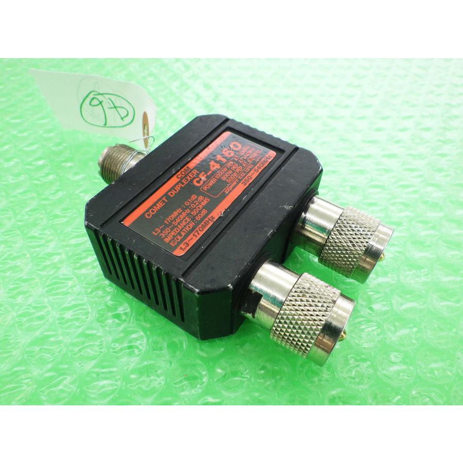 CF-4160【コメット】1.3〜170MHz / 350〜540MHz DUPLEXER動作品 送料230円〜 その46 : トヨムラ・太田店 - 通販 - Yahoo!ショッピング