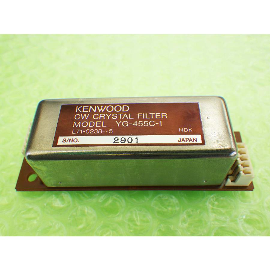 YG-455C-1【KENWOOD】TS-850 TS-690等 L71-0238-05 CWフィルター・動作品 送料230円〜 : トヨムラ・太田店 - 通販 - Yahoo!ショッピング