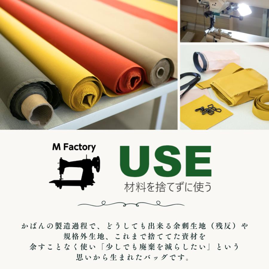 【豊岡製 日本製】帆布 ミニショルダーバッグ レディース メンズ 小さめ 縦型 エアバッグ ワンショルダー 斜め掛け 無地 シンプル スマホショルダー【U-005】 : Toyooka ...