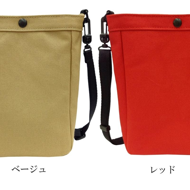 【豊岡製 日本製】帆布 ミニショルダーバッグ レディース メンズ 小さめ 縦型 エアバッグ ワンショルダー 斜め掛け 無地 シンプル スマホショルダー【U-005】 : Toyooka ...