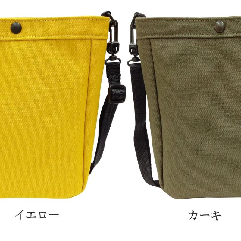 【豊岡製 日本製】帆布 ミニショルダーバッグ レディース メンズ 小さめ 縦型 エアバッグ ワンショルダー 斜め掛け 無地 シンプル スマホショルダー【U-005】 : Toyooka ...