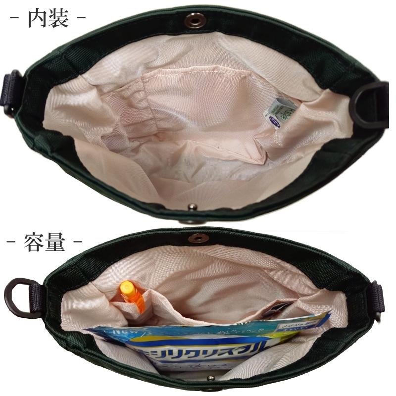 【豊岡製 日本製】帆布 ミニショルダーバッグ レディース メンズ 小さめ 縦型 エアバッグ ワンショルダー 斜め掛け 無地 シンプル スマホショルダー【U-005】 : Toyooka ...