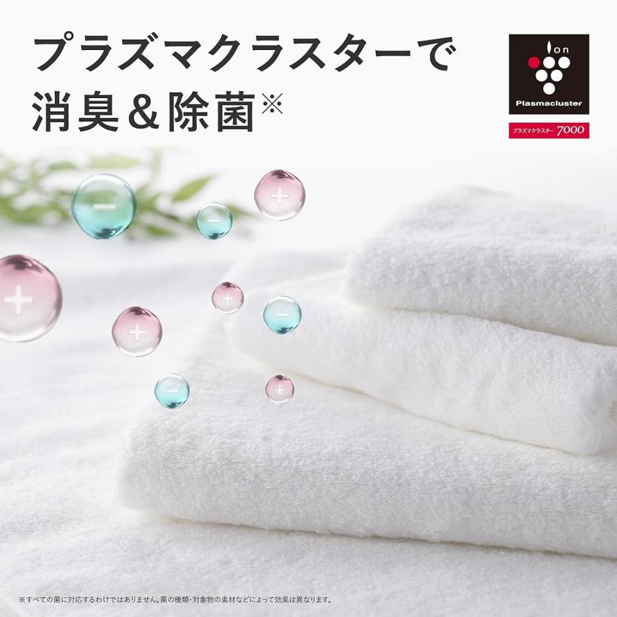 シャープ 衣類乾燥 除湿機 CV-R71-W コンプレッサー 方式 7.1L/日 コンパクトタイプ プラズマクラスター7000 省エネ 部屋干し 消臭 : 豊岡商会 - 通販 - Yahoo ...