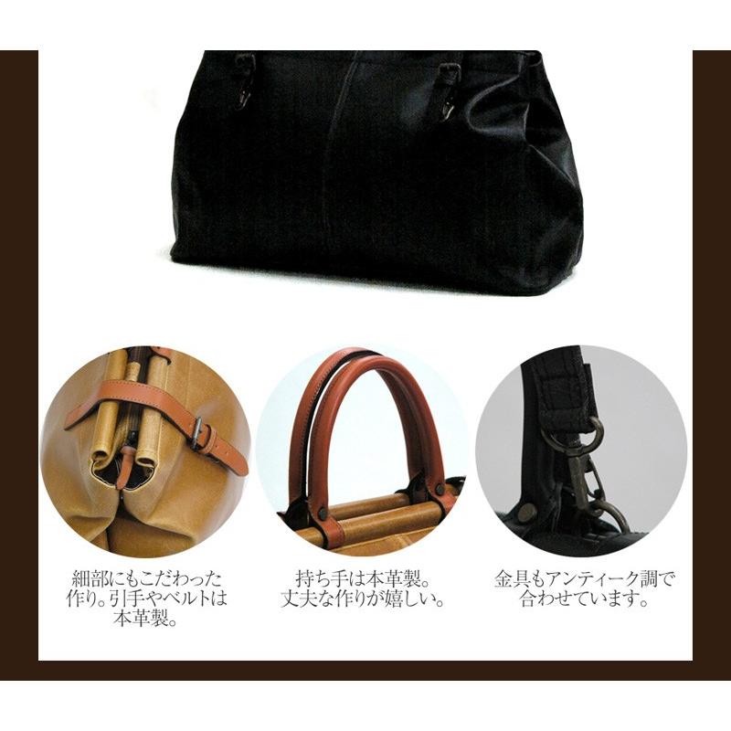 レトロ 木和田 天棒ボストンバッグ トラベル 本革付属 全4色 送料無料