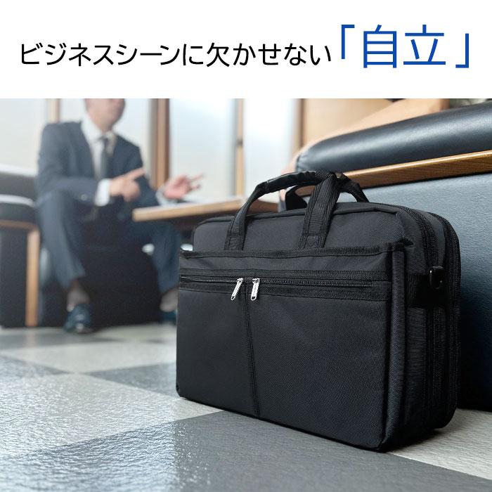 メンズ ビジネスバッグ ブリーフケース 大きめ 大容量 軽量 横型 シンプル 黒 無地 2way A4 PC 40代 50代 平野鞄 A5180 栃木レザー キーストラップ プレゼント ...