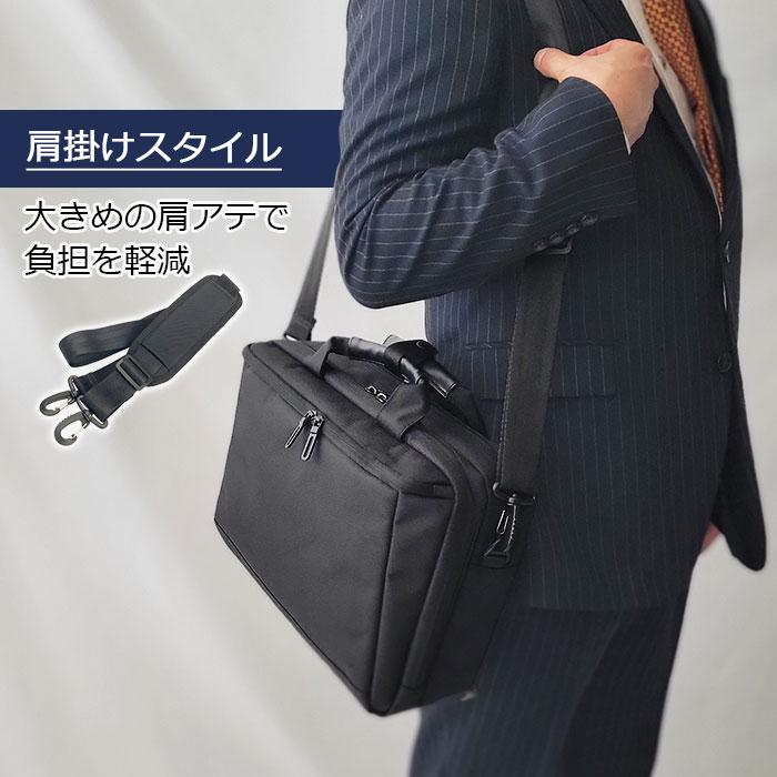 平野鞄 世界に誇る職人技 ブリーフケース ビジネスバッグ メンズ 3WAY A4ファイル タブレット収納 2ルーム 1680D 横 横型 : ビジネス豊岡の鞄 - 通販 - Yahoo!ショッピング