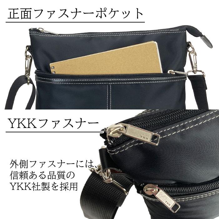 ショルダーバッグ カジュアル 日本製 豊岡製鞄 メンズ A4ファイル 高密度ナイロン 薄マチ 軽量 旅行 黒 平野鞄 +[栃木レザー] キーストラップ : ビジネス豊岡の鞄 - 通販 ...