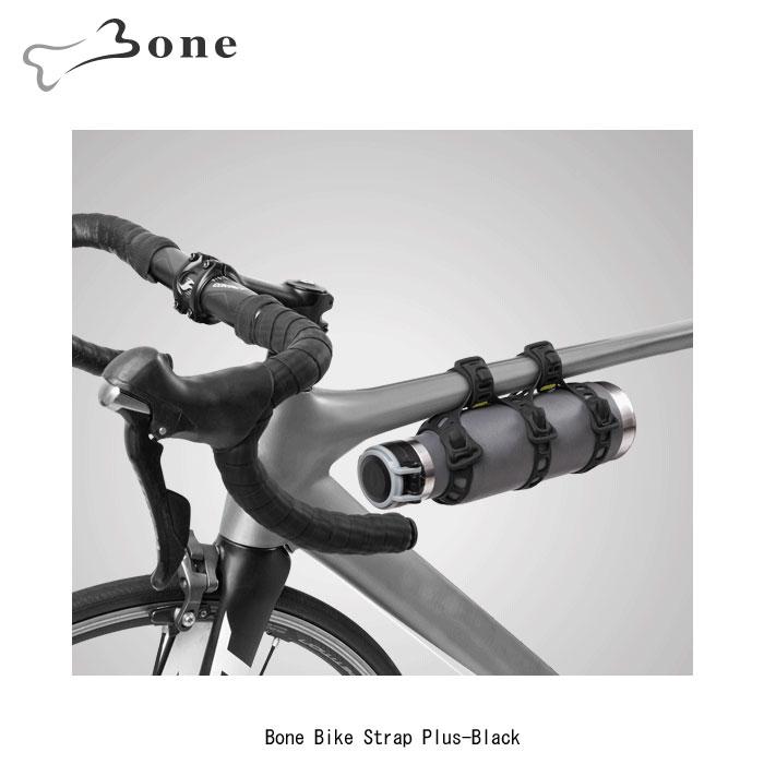 フレームに取り付けるストラップ。BONE Bike Strap Plus-Black 全国一律送料\300- 店頭受取可能商品 ...