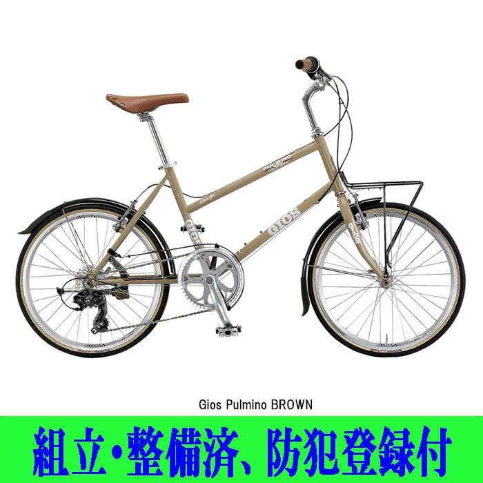 GIOS ミニベロ・小径自転車 Gios(ジオス) PULMINO(プルミーノ GIOS ミニベロ・小径自転車 Gios(ジオス) PULMINO(プルミーノ