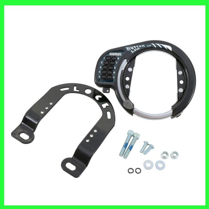 GORIN(ゴリン) GR-523 プッシュ式リング錠 カンチ止 スポーツ自転車後ボタン式サークルロック ブラック 店頭受取可能商品 全国一律送料￥600- : ToyoRin-Yahoo!店 ...