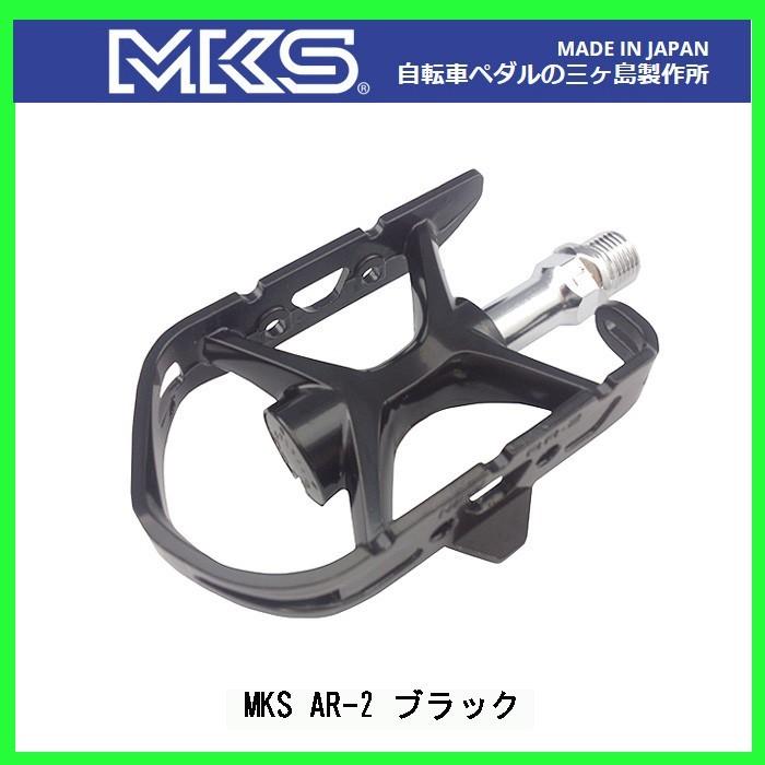 三ヶ島ペダル(MKS) ミカシマ AR-2 ペダル (ブラック) 自転車 ペダル 全国一律送料￥600- 店頭受取可能商品 : ToyoRin-Yahoo!店 - 通販 - Yahoo!ショッピング