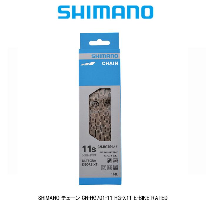 シマノ SHIMANO(シマノ) CN-HG701-11 HG-X11チェーン 116L ROAD11段変速 全国一律送料￥300- 店頭受取可能商品 : ToyoRin-Yahoo!店 ...