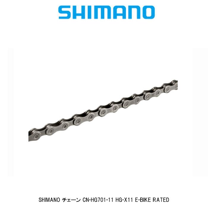 シマノ SHIMANO(シマノ) CN-HG701-11 HG-X11チェーン 116L ROAD11段変速 全国一律送料￥300- 店頭受取可能商品 : ToyoRin-Yahoo!店 ...